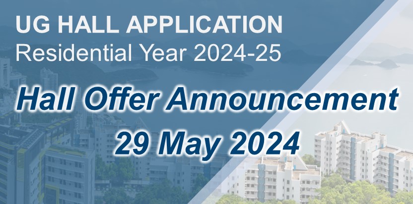 Hall Offer for RY 2024-25 (CUG) | Student Housing and Residential Life